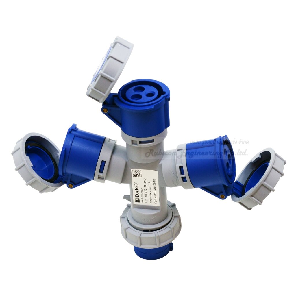 ปลั๊กแยกสามทางกันน้ำ HTN 10131 (2P+E) 16A IP67 DAKO | Shopee Thailand