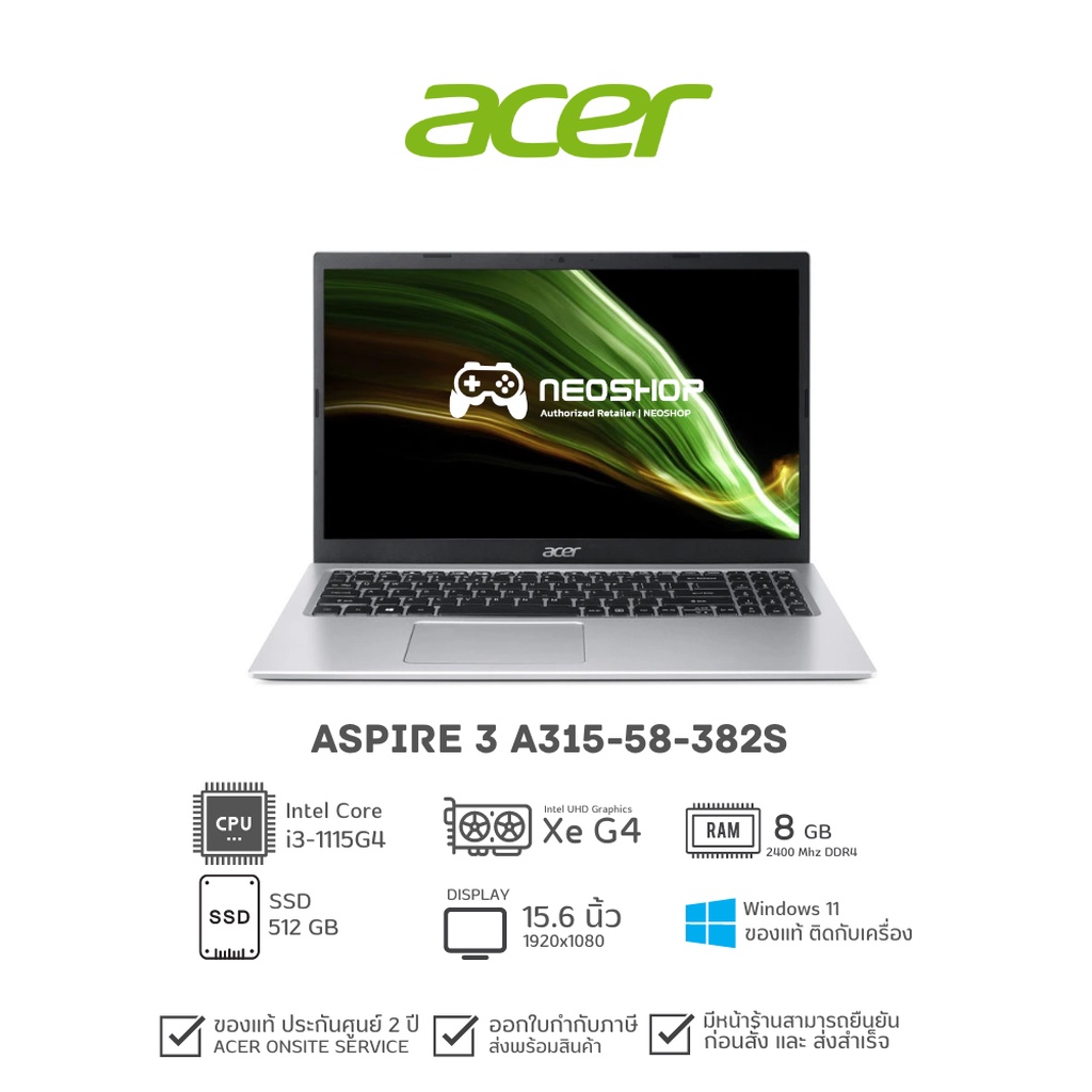 Acer Notebook Acer Aspire A315-58-382S Pure Silver by Neoshop | Shopee Thailand