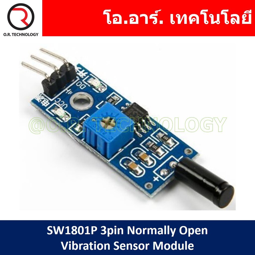 (1ชิ้น) NA090 โมดูล SW1801P 3pin Normally open vibration sensor module ...