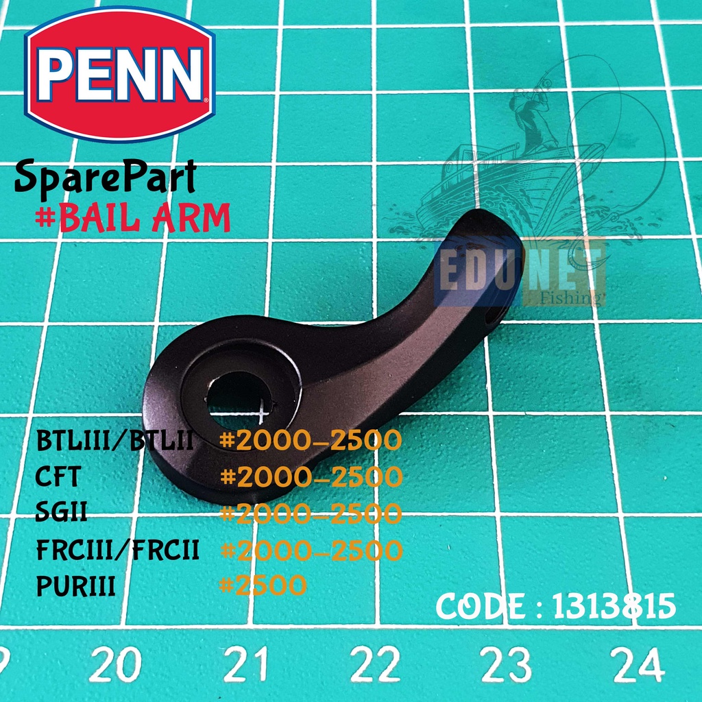 อะไหล่เพนน์บาเลลอาร์มแบทเทิล II /CFT I 2500 รหัส: 1313815 - อะไหล่แท้ ...