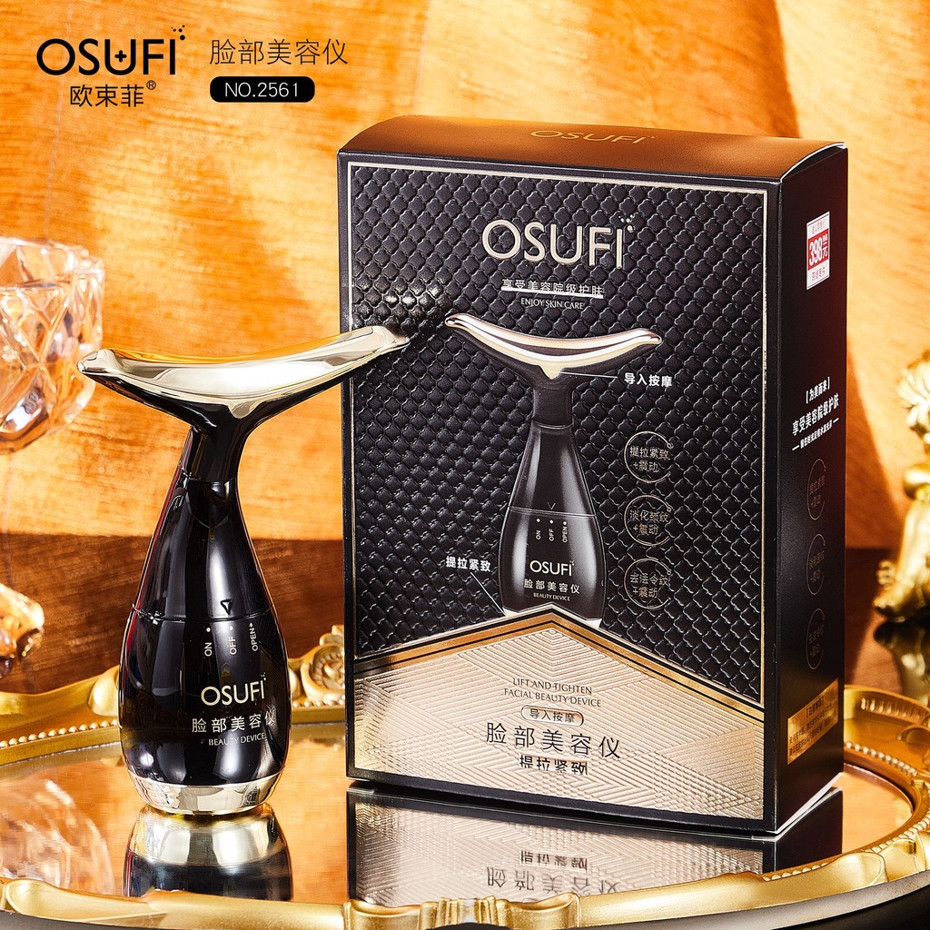 Osufi ของแท้ เครื่องนวดยกกระชับใบหน้า และคอ | Shopee Thailand