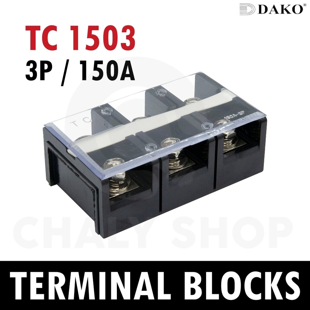 DAKO® TC1503 3P 150A เทอร์มินอล (Terminal Blocks) | Shopee Thailand