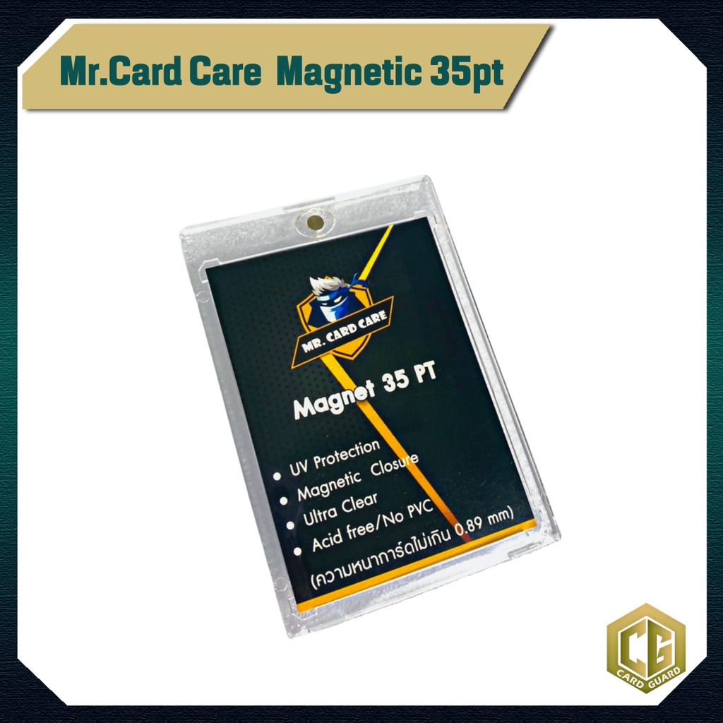 [Card Guard] Mr.Card Care Magnet 35pt ถูกที่สุดในไทย!! กันUV ใส่เก็บการ์ดสะสมได้ ทั้ง บาส บอล ...