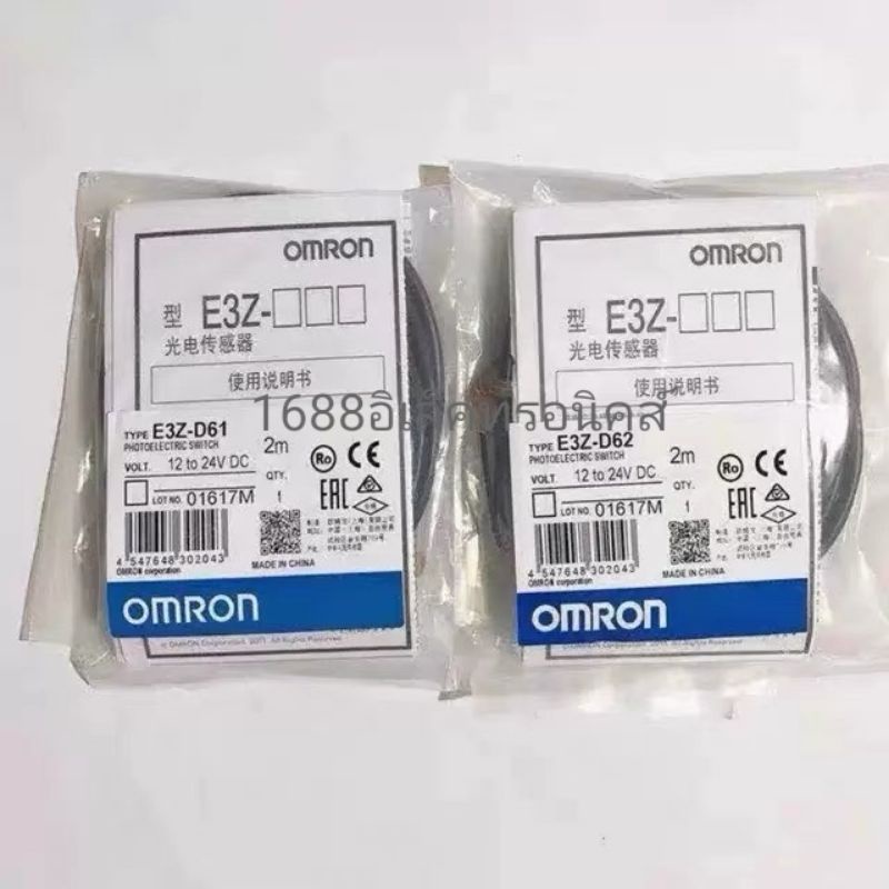 omron Photoelectric Switch Sensor E3Z-D61 E3Z-D62 E3Z-D81 E3Z-D82 Photoelectric Sensor อินฟราเรด ...