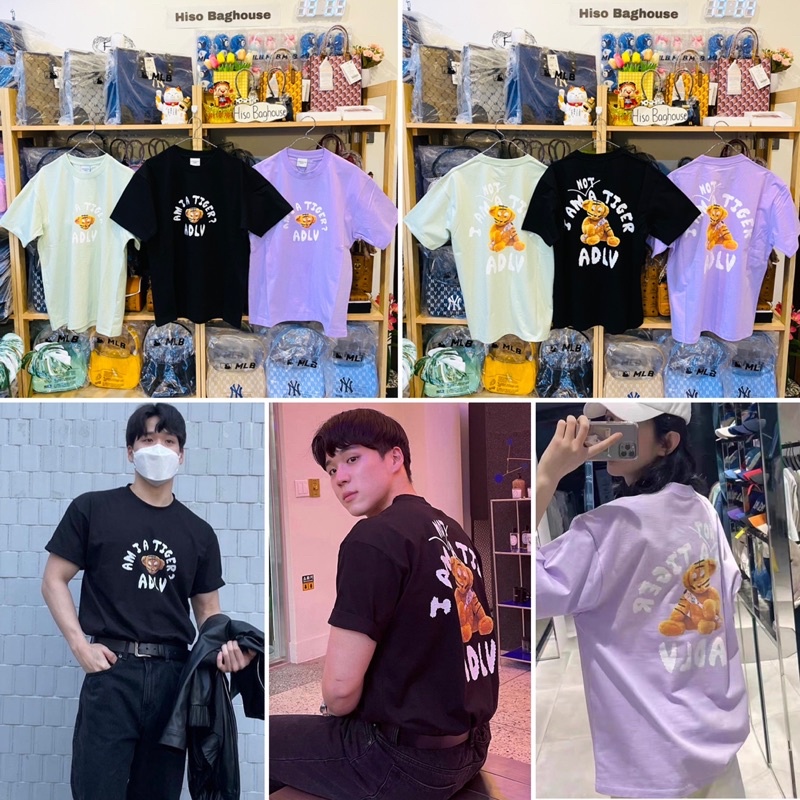 พร้อมส่ง เสื้อ ADLV แท้ % ADLV TIGER TEDDY BEAR DOLL SHORT SLEEVE T ...