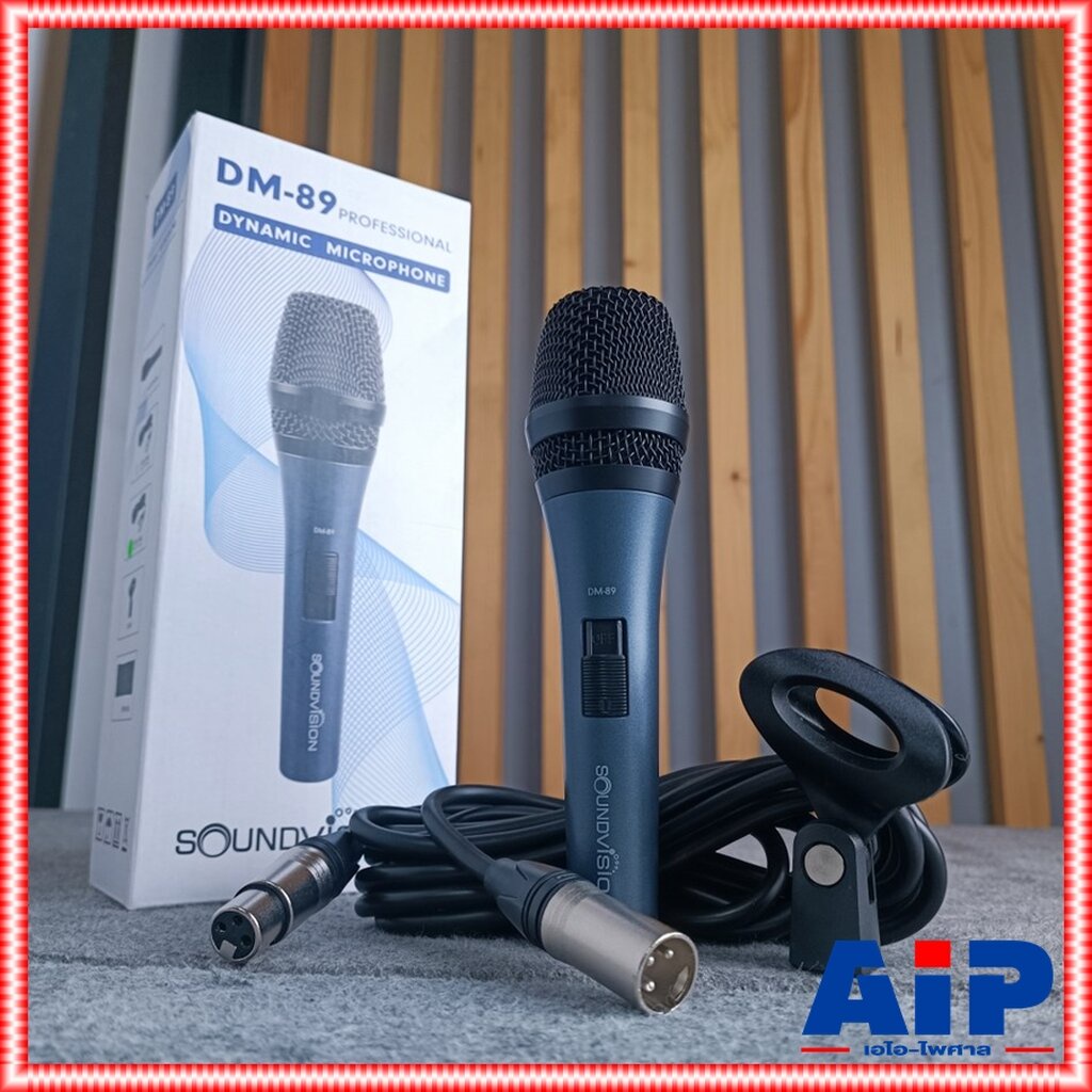 ฟรีค่าส่ง SOUNDVISION DM-89X ไมค์ *สายXLRหัวท้าย* ไมโครโฟนไดนามิก มี ...