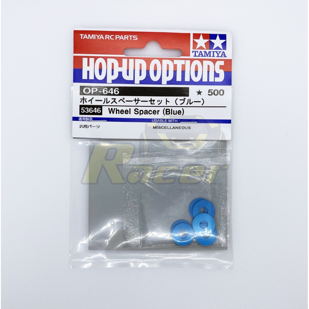 TAMIYA 53646 OP.646 Wheel Spacer (Blue) ชุดแต่งรถบังคับทามิย่าแท้ ...