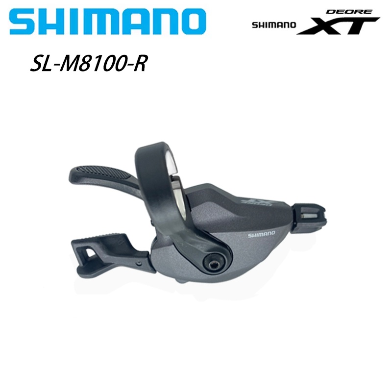 Shimano DEORE XT SLX SL M4100 M5100 M6000 M6100 M7100 M8100 คันเกียร์ ...