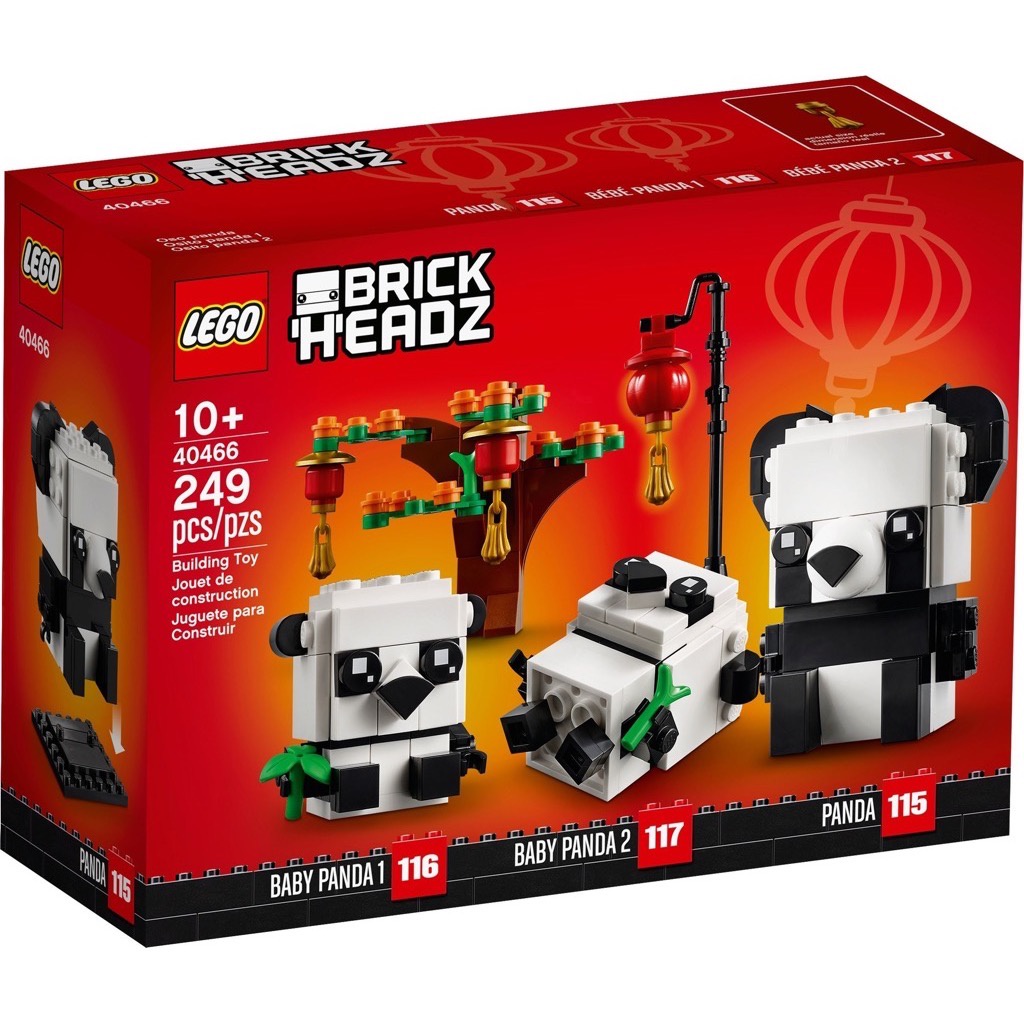 LEGO BrickHeadz 40466 Chinese New Year Pandas กล่องสวย พร้อมส่ง ของเเท้ ...