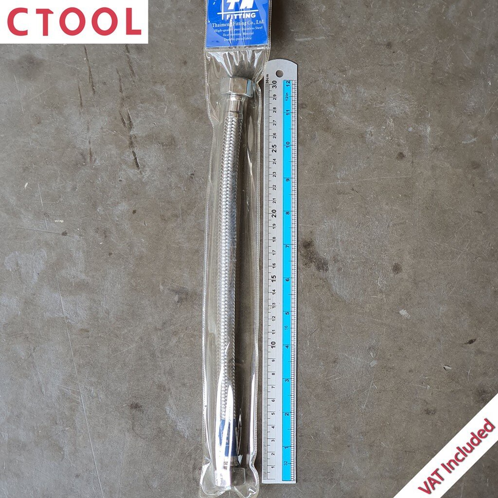 สายน้ำดีใยถักสแตนเลส 12" และ 22" TM ของแท้ - Authentic Stainless Inlet Hose - ซีทูล Ctool ...