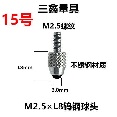 5jy หน้าปัดStylus Dial Indicator Probe M2.5mmความสูงวัดProbeตัวบ่งชี้ ...