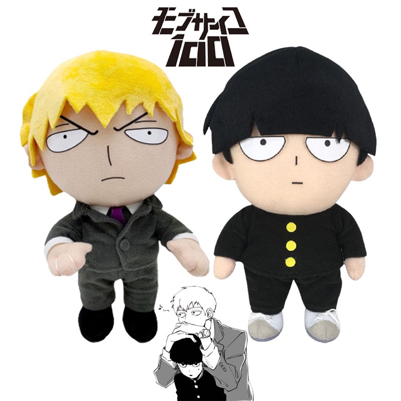 carton Mob Psycho 100 Reigen Arataka Plush Toy Doll Kids Birthday Gift ...