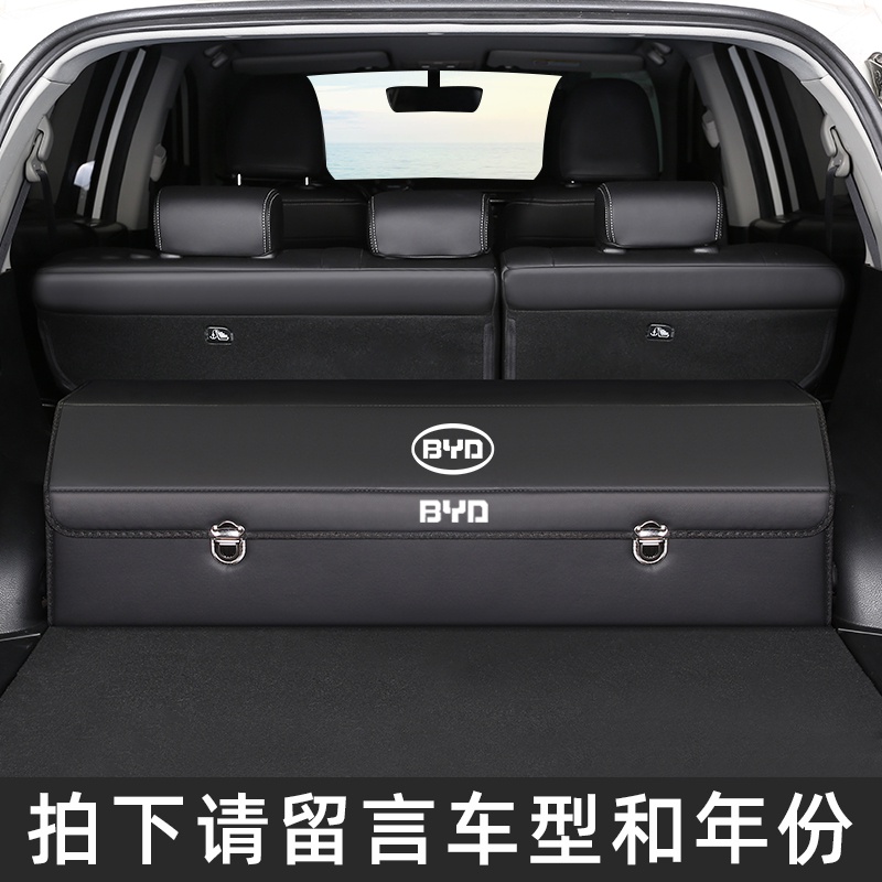 ATTO3 BYD 2023】BYD Qin PLUS Song MAX Yuan Pro Han Tang DM กล่องเก็บของ ...