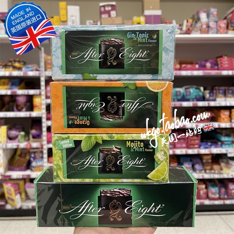 Suzhou Spot UK เนสท์เล่ Nestle After Eight Night Cherry Orange Mint ...