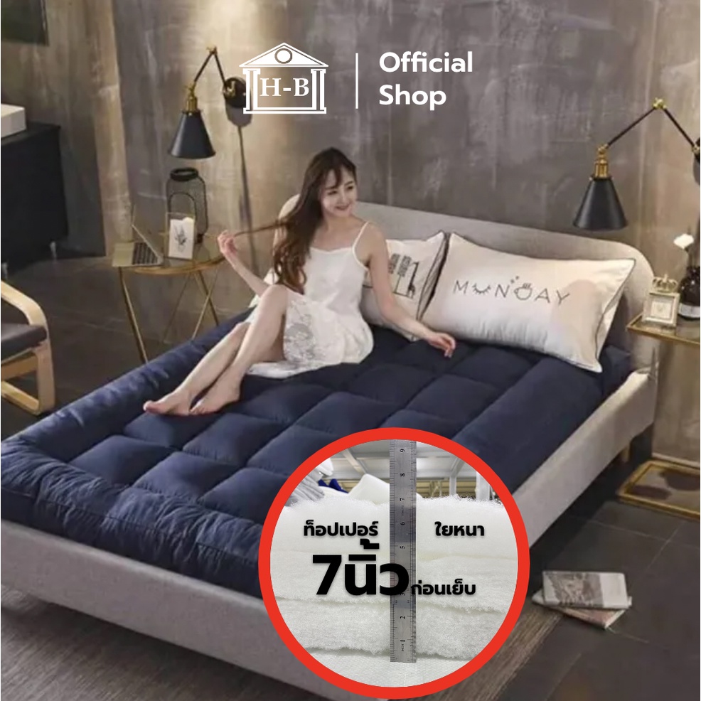 Home Best Topperโรงงานขายตรง（3F 5F 6F）งานไทยความหนา4นิ้ว（การันตี) ทอปเปอร์ ท็อปเปอร์ ท๊อปเปอร์ ...