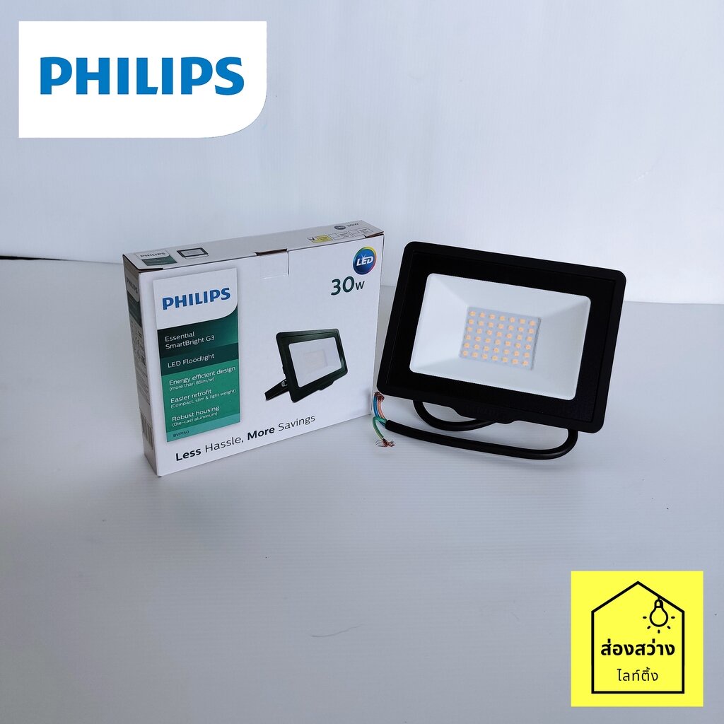 PHILIPS Floodlight BVP150 30w โคมฟลัดไลท์ LED แสงเหลือง แสงขาว | Shopee ...