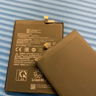 แบตเตอรี่ Redmi 9T Model BN62 ความจุ 6000mAh พร้อมชุดไขควง และกาวยาง 1 ...