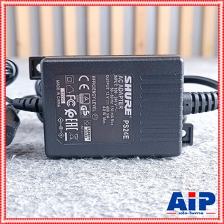 อะไหล่ อแดปเตอร์ SHURE PS24E ไมโครโฟนไร้สาย (สินค้าของแท้ บ.มหาจักร ...