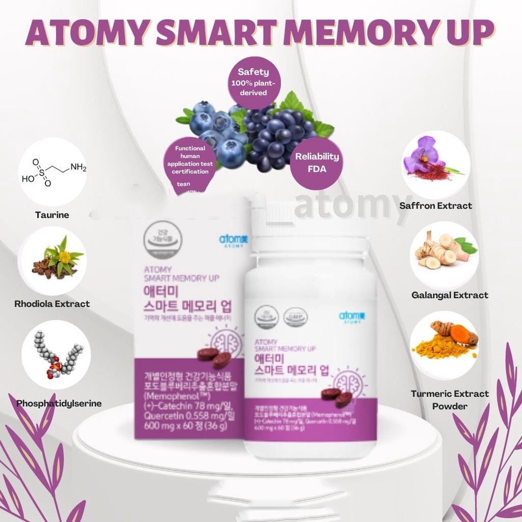 Atomy หน่วยความจําอัจฉริยะ 600 มก. x 60 ชิ้น | Shopee Thailand