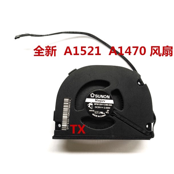 พัดลมระบายความร้อน CPU สําหรับแล็ปท็อป AirPort Time Capsule A1470 A1521 ...