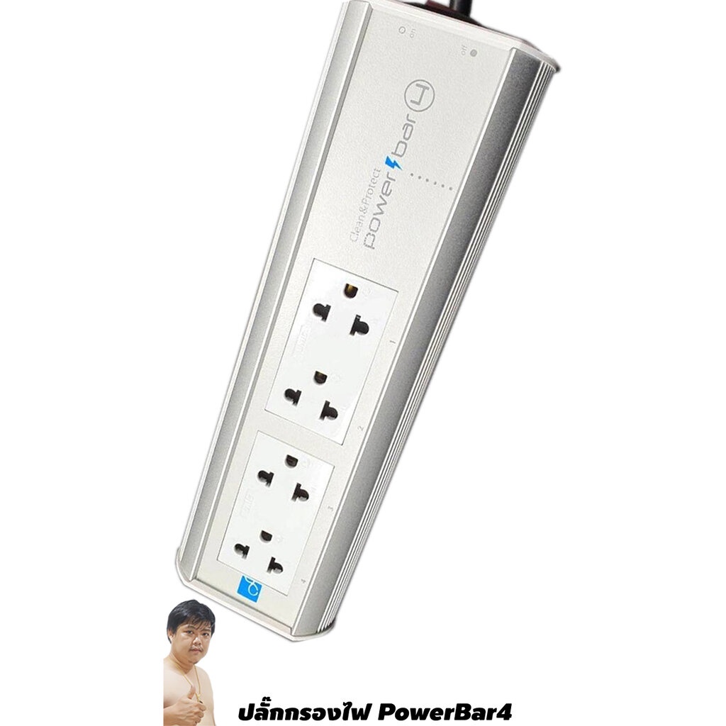Clef PowerBar-4 PurePower4 ปลั๊กกรองไฟสำหรับ โฮมเธียร์เตอร์ ทีวี ...