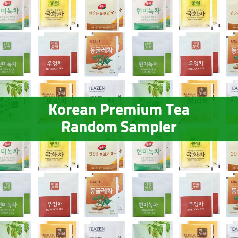 Korean Tea Random Sampler 2 Tea bags / For a fun and healthy tea time ...