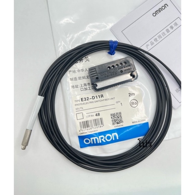 ไฟเบอร์ออปติกเซนเซอร์ E32-D11R 2m ของใหม่ มือ1 ออกบิลได้ | Shopee Thailand