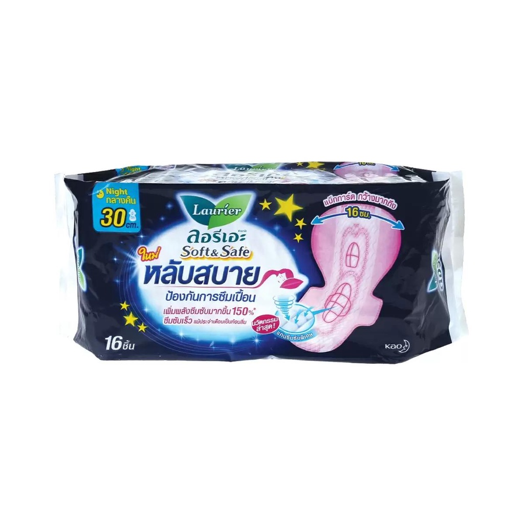 HOMEHAP ลอรีเอะ ผ้าอนามัย ซอฟท์แอนด์เซฟ 30 ซม. (แพ็ค 16) ผ้าอนามัย | Shopee Thailand