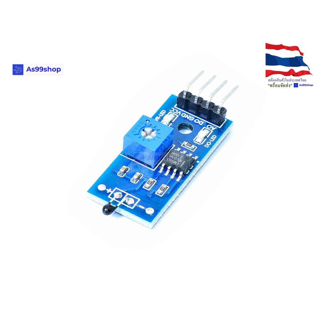 เซ็นเซอร์วัดอุณหภูมิ 4-pin thermal sensor module temperature | Shopee ...