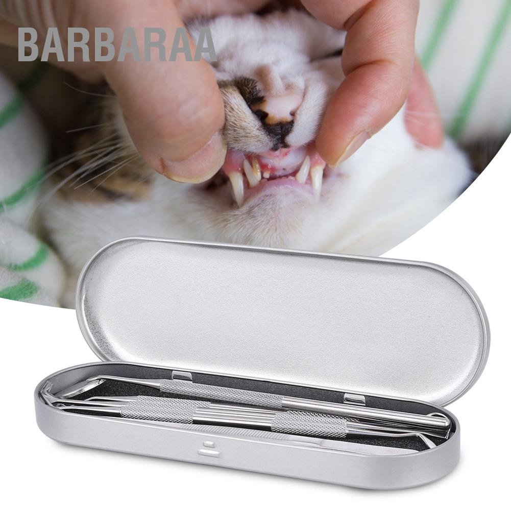Barbaraa คราบฟันสัตว์เลี้ยงทันตกรรมแคลคูลัส Tartar Remover เครื่องมือทำ ...