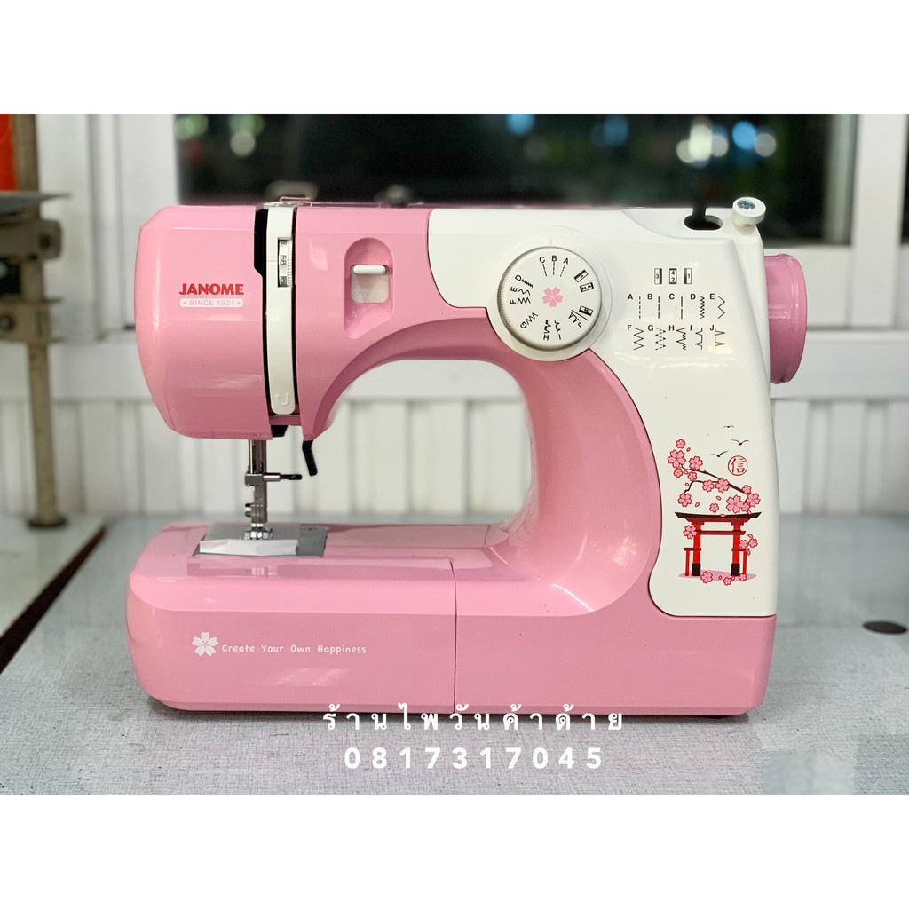 JANOMEจักรเย็บผ้าไฟฟ้ารุ่น639XF-11ลาย จักรซิกแซกกระเป๋าหิ้ว ประกัน6เดือน | Shopee Thailand