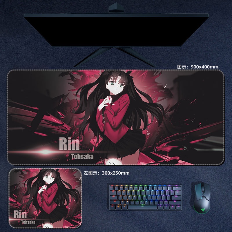 Fate mouse pad Tohsaka Rin FGO keyboard pad Ishtar new Altria Pendragon ...