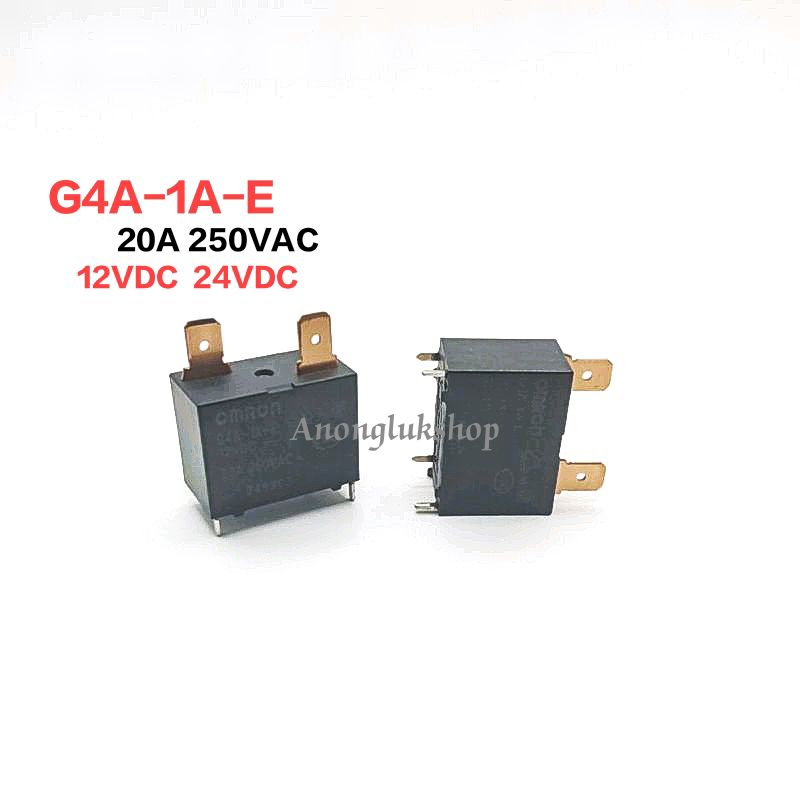 G4A-1A-E รีเลย์ 4ขาลงปริ้น 2ขาบนเสียบหางปลา ขนาด 20A 250Vac มี 12VDC ...