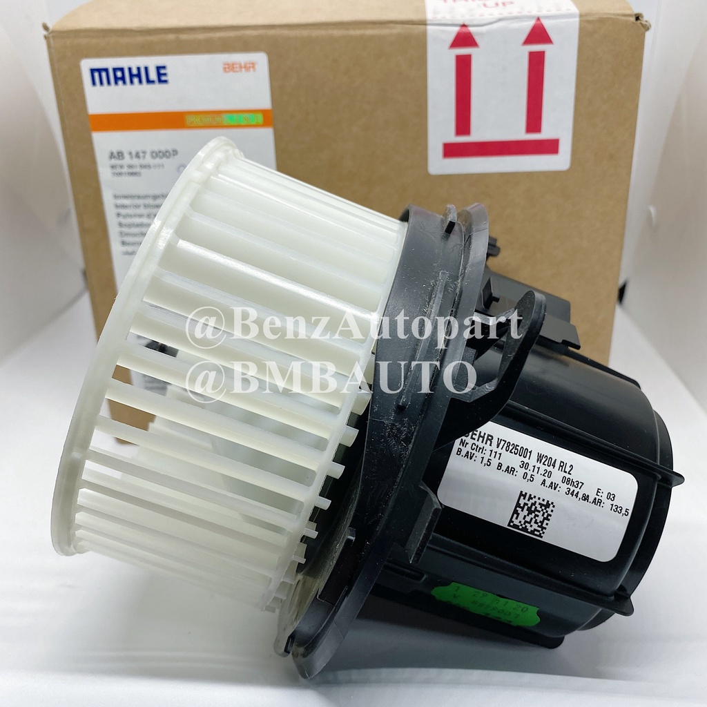 BENZ โบเวอร์แอร์ W204 W212 W207 W218 เบอร์ 212 820 08 08 ยี่ห้อ MAHLE ...