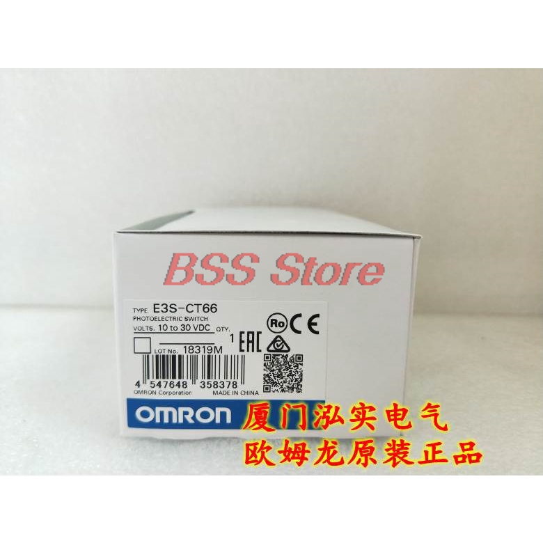 ใหม่ เซนเซอร์โฟโตอิเล็กทริก E3S-CT66 & จัดส่งแบบดั้งเดิม | Shopee Thailand