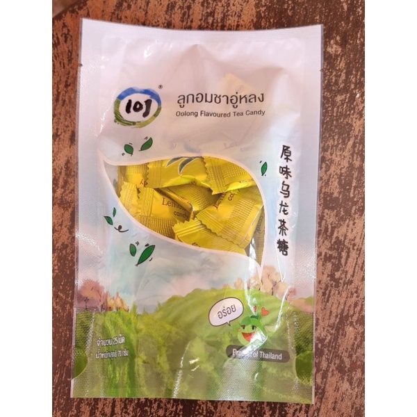 ลูกอมชาอู่หลง ดอยแม่สลอง (Oolong candy) | Shopee Thailand