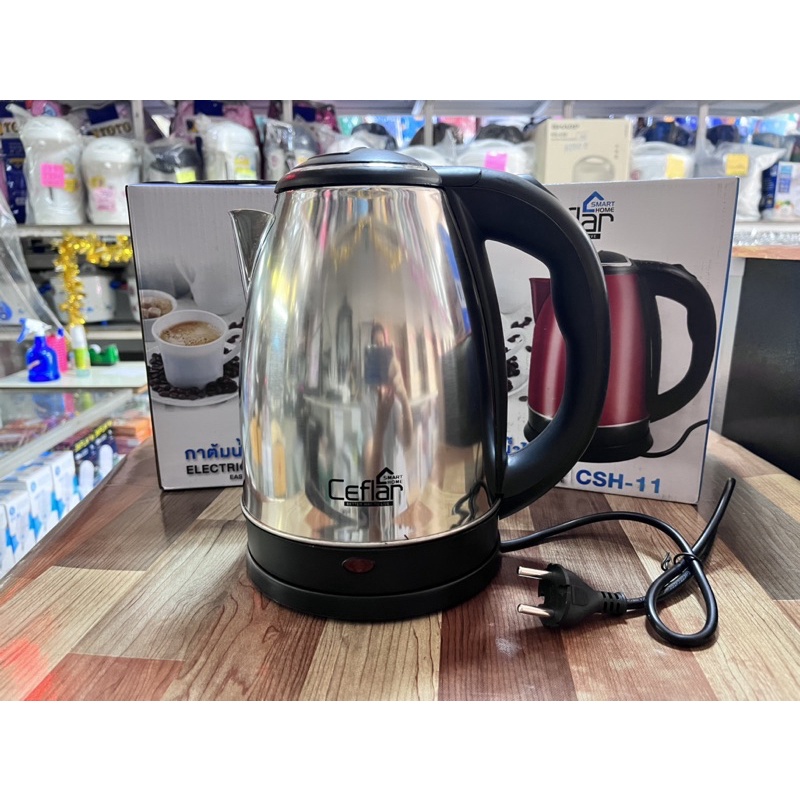 กาน้ำร้อน ceflar csh-11 | Shopee Thailand