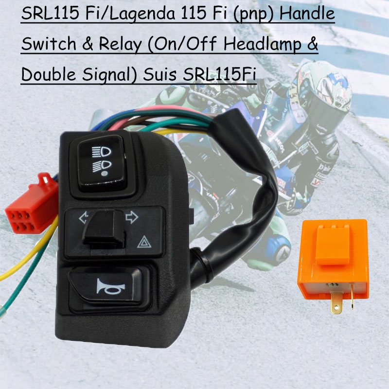Srl115 Fi/Lagenda 115 Fi (pnp) สวิตช์มือจับ และรีเลย์ (เปิด/ปิดไฟหน้า ...