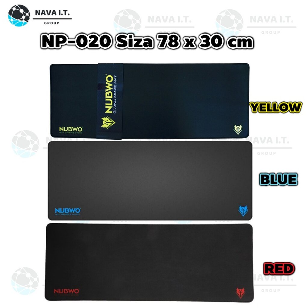🛵มีส่งด่วน💨 NUBWO MOUSE PAD (แผ่นรองเมาส์แบบยาว) NP-020 73X30 BLUE / RED / YELLOW | Shopee Thailand