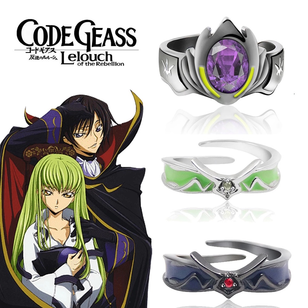 Code GEASS Lelouch of the Rebellion Ring Lelouch Lamperouge Zero Mask ...
