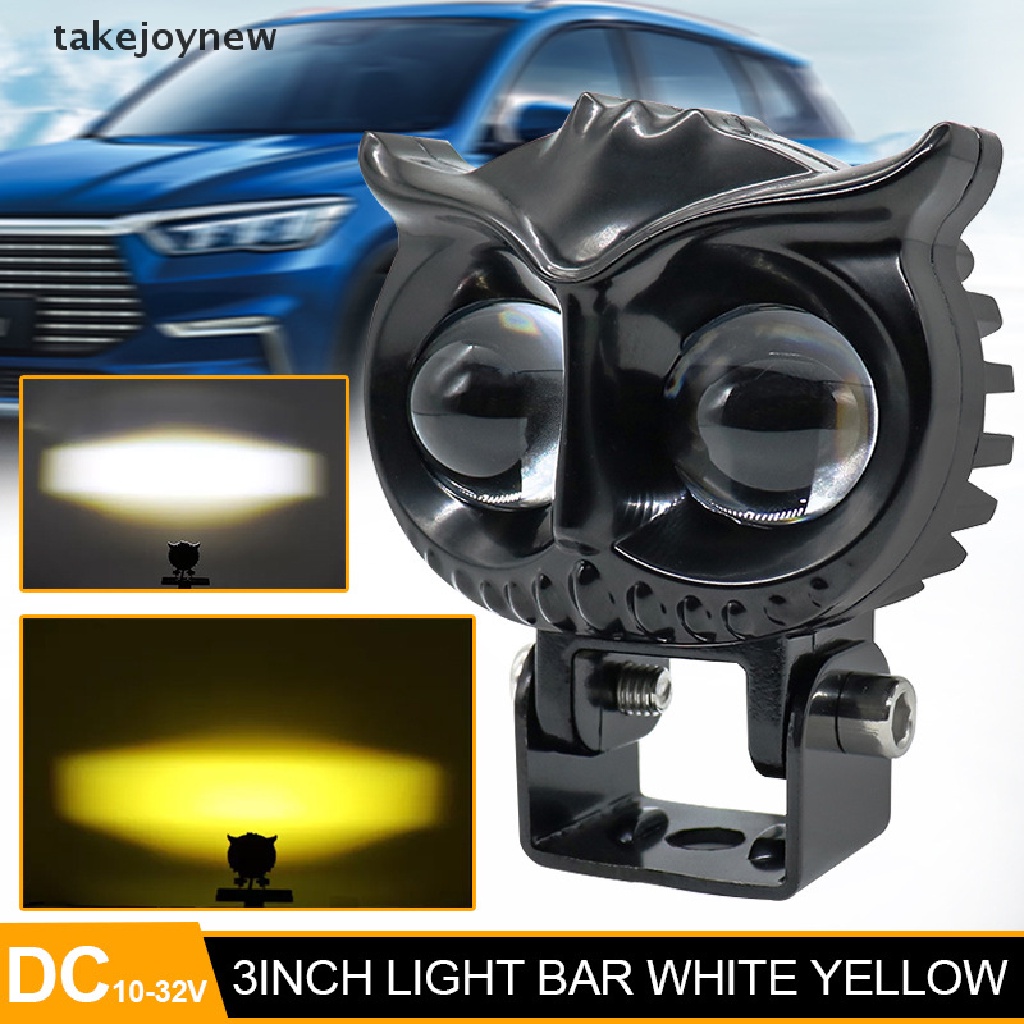 [takejoynew] ไฟสปอร์ตไลท์ LED เลนส์คู่ สีขาว สีเหลือง นกฮูก ไฟตัดหมอก KLB | Shopee Thailand