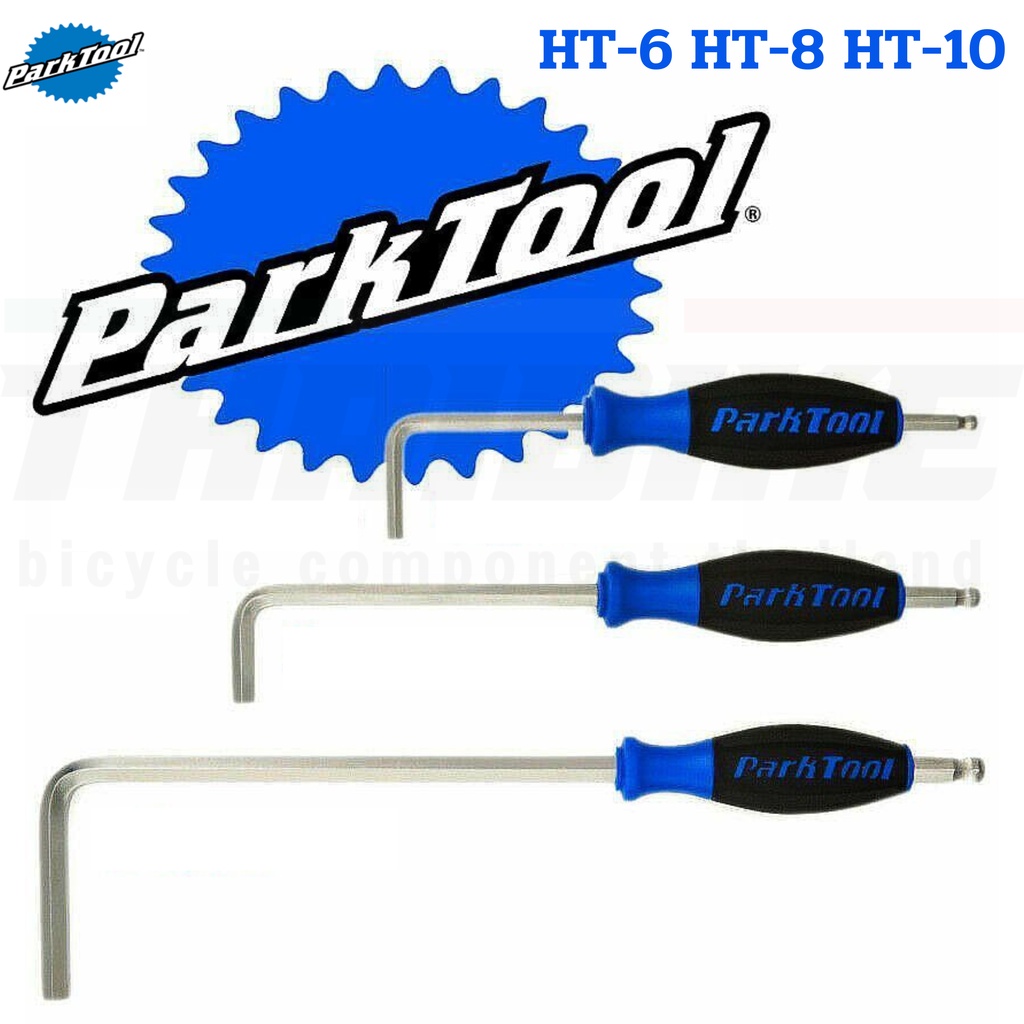 ประแจหกเหลี่ยมงานจักรยาน Park tool HT-6 HT-8 HT-10 HEX TOOL เครื่องมือ ...