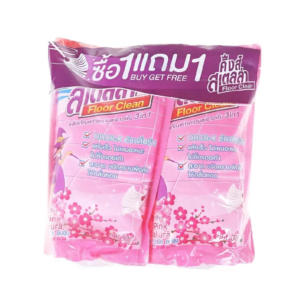 HOMEHAP น้ำยาถูพื้น กลิ่น Pink Sakura 800 มล. น้ำยาถูพื้น น้ำยาทำความสะอาดพื้น น้ำยาถูบ้าน น้ำยา ...