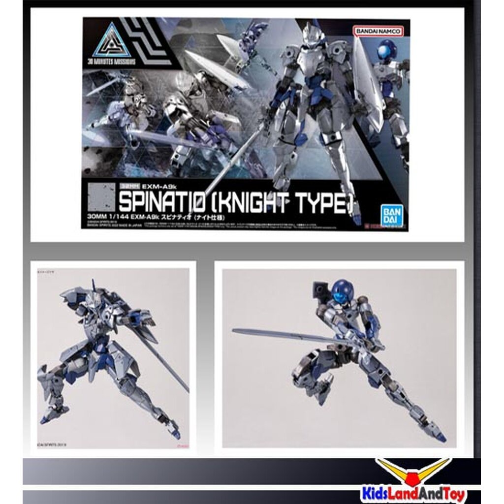 Bandai 30MM 1/144 EXM-A9K SPINATIO KNIGHT TYPE 4573102640062 | Shopee ...
