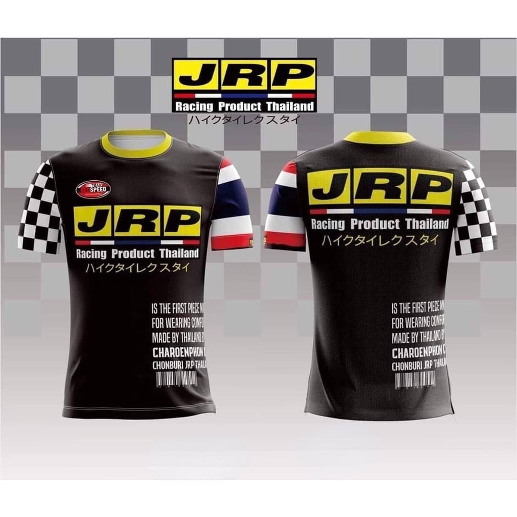 Jersey jrp เสื้อยืด ลายรถจักรยานยนต์ ของแท้ 100% จากไทย | Shopee Thailand