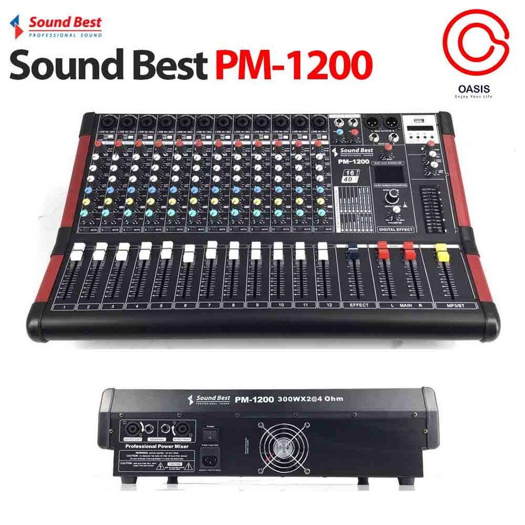 (ฟรีส่ง) Soundbest PM-1200 เพาเวอร์มิกซ์เซอร์ 300x2 วัตต์ 12 ช่อง Sound ...