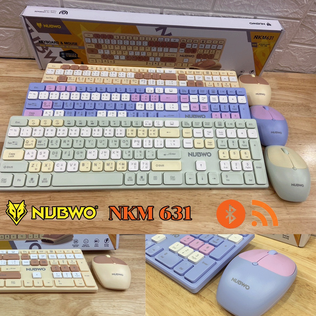 NUBWO NKM631 Keyboard+Mouse Wireless+BTชุดไร้สาย ใช้ได้ทั้งบลูทูธและไวเ ...