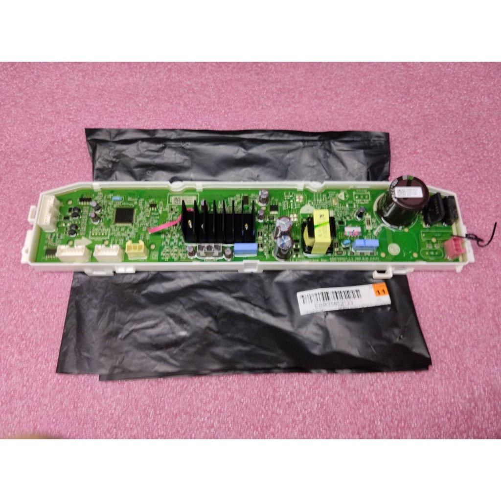 ใหม่แท้ เบิกศูนย์ บอร์ดเครื่องซักผ้า แอลจี LG พาร์ท EBR35852123 ใช้ ...