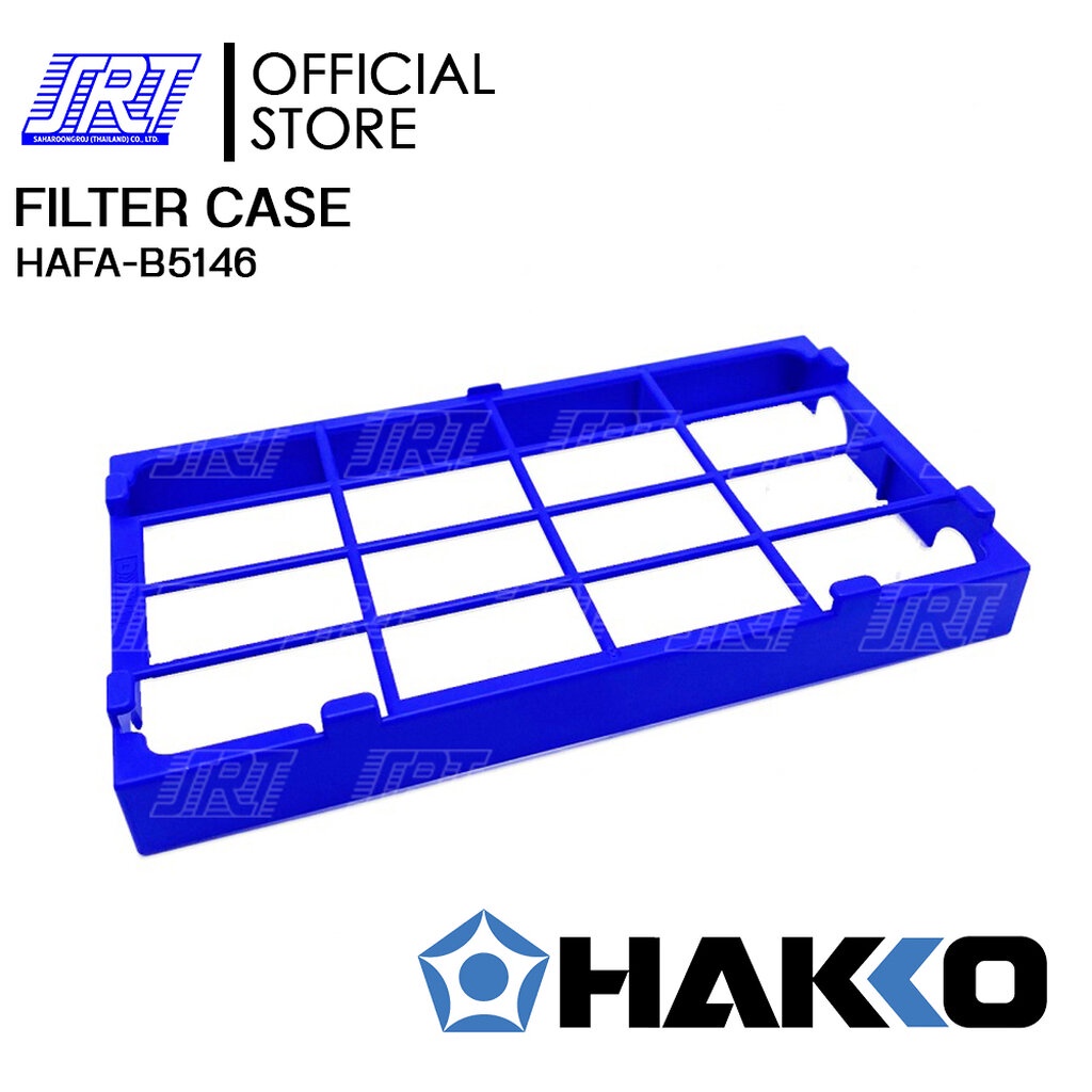 กรอบตัวกรอง |FILTER CASE B5146 FOR FA-431 | HAFA-B5146 HAKKO | Shopee Thailand
