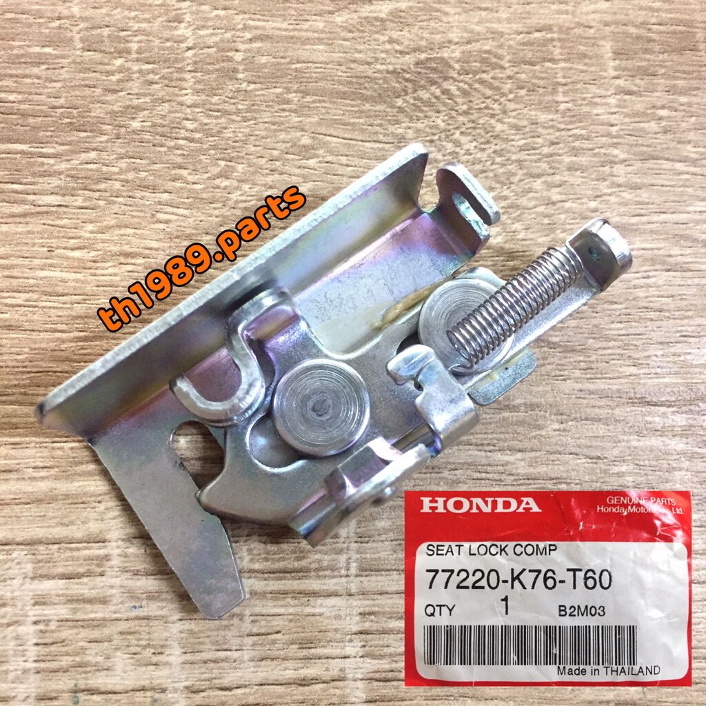 77220-K76-T60 ชุดล็อคเบาะ NBC110MDFJ TH SUPER CUB ปี 2018-2019 อะไหล่แท้ HONDA | Shopee Thailand